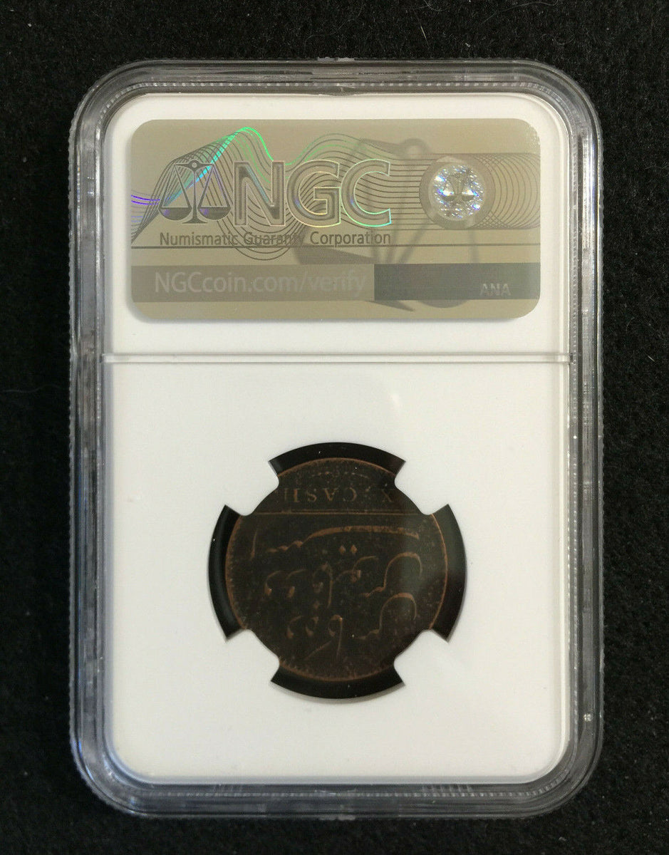 1808 Gardner Shipwreck East India Co.10 CASH Coin NGC Certified Wood B ...