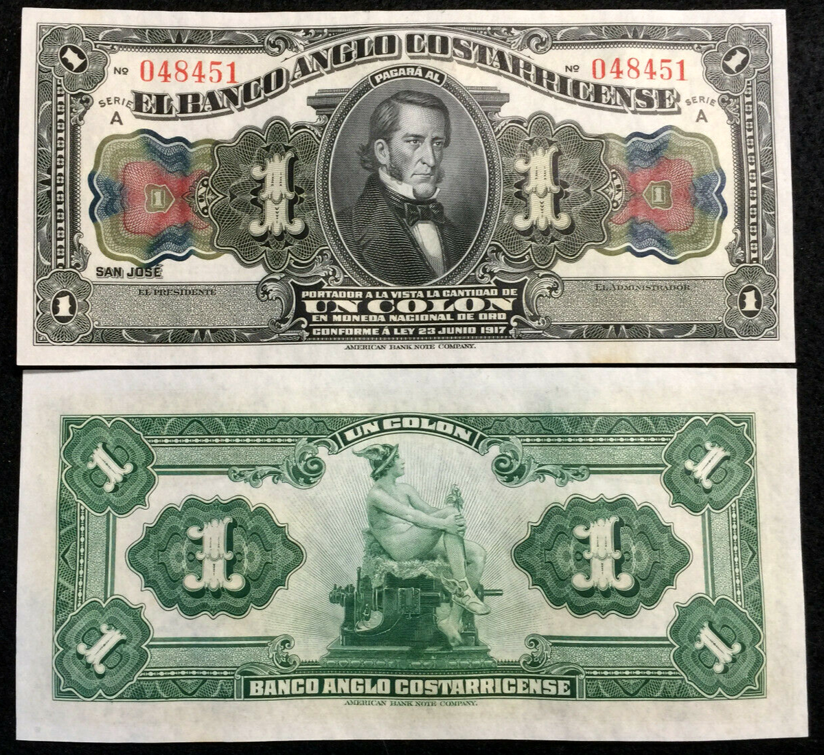 Costa Rica 1 Colon 1917 Banknote World Paper Money UNC Currency Bill ...