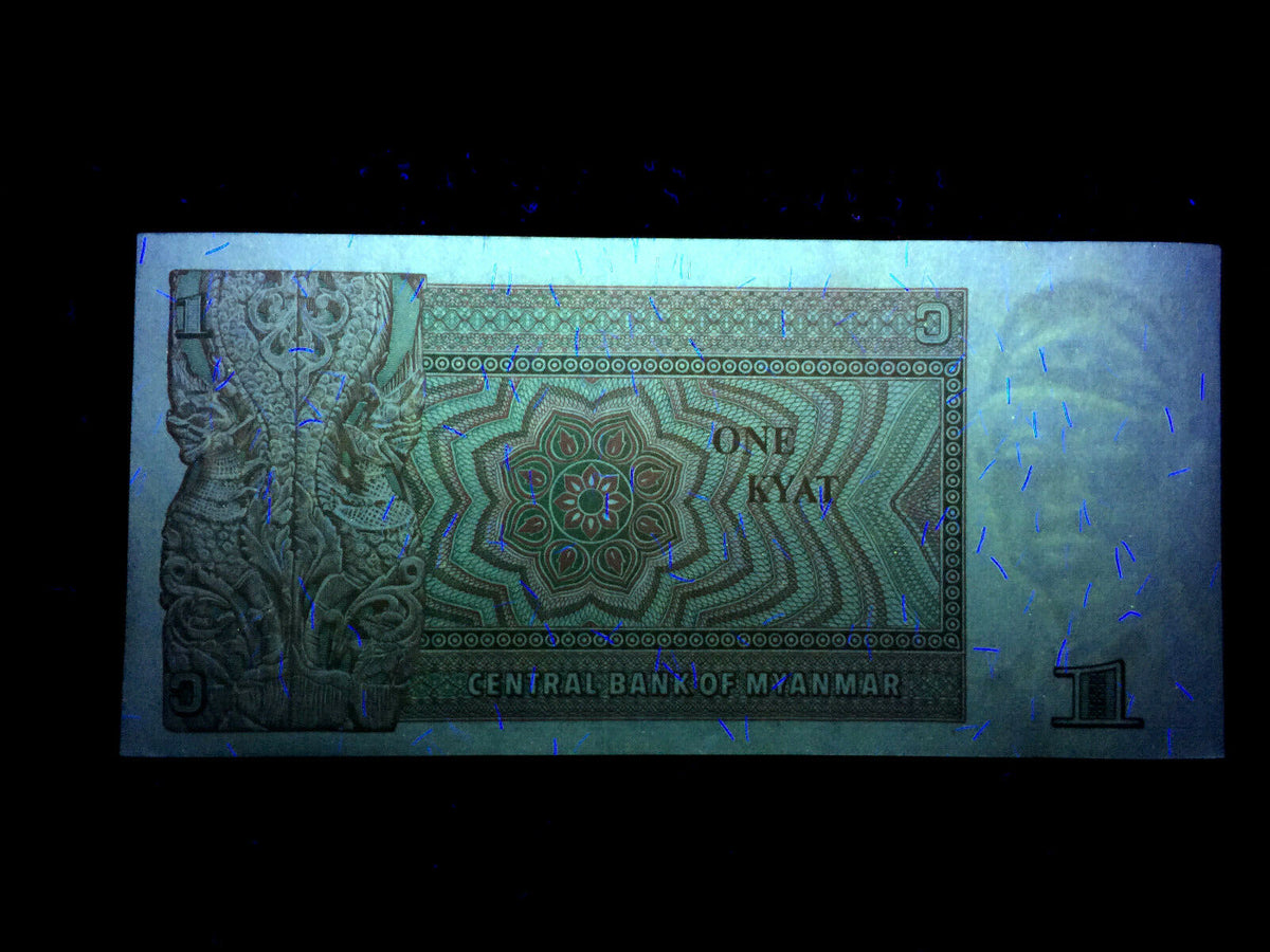 Myanmar 1 Kyat 1990 Banknote World Paper Money UNC Currency Bill Note ...
