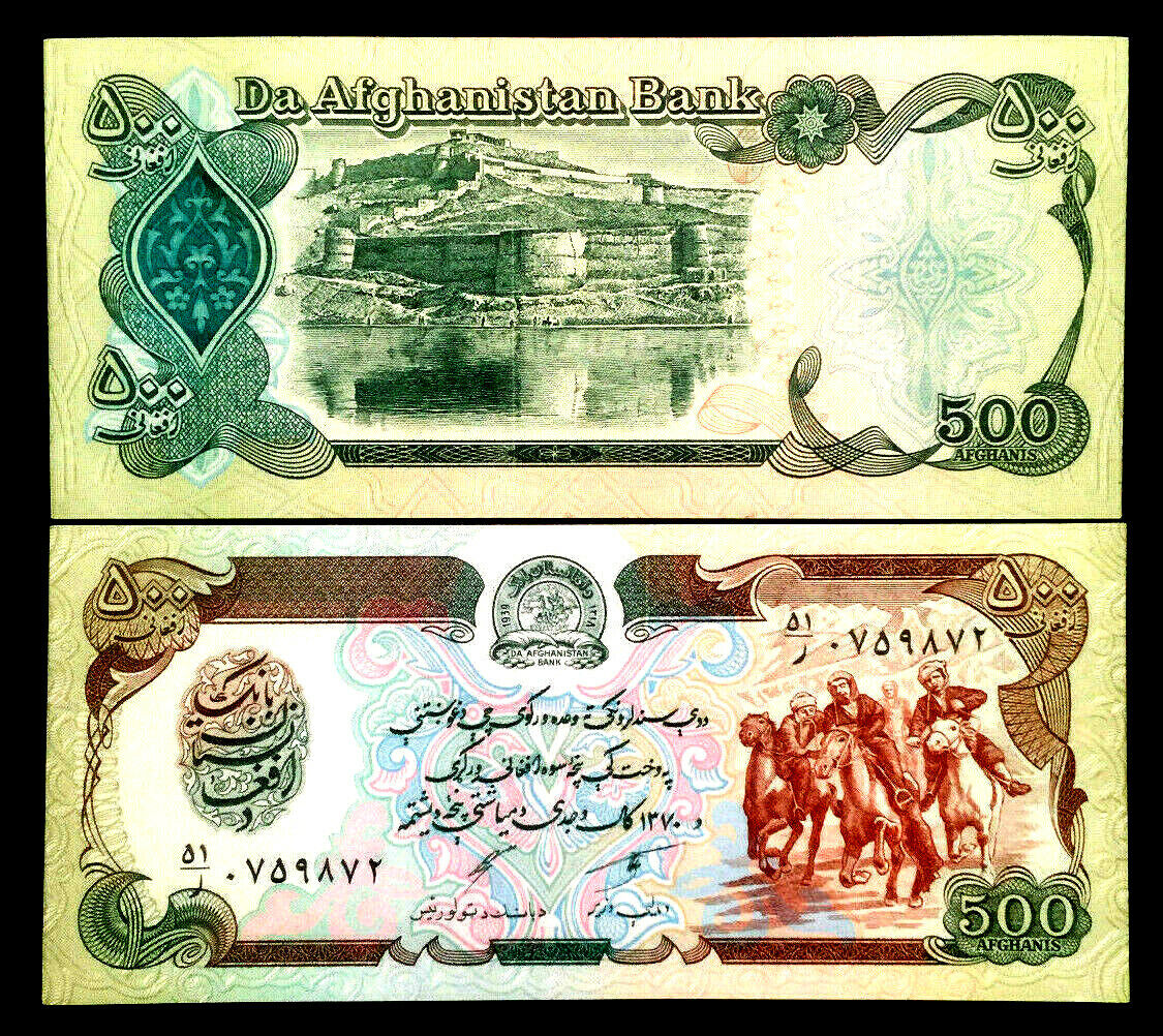 Afghanistan 500 Afghani Banknote World Paper Money UNC Currency Bill N ...