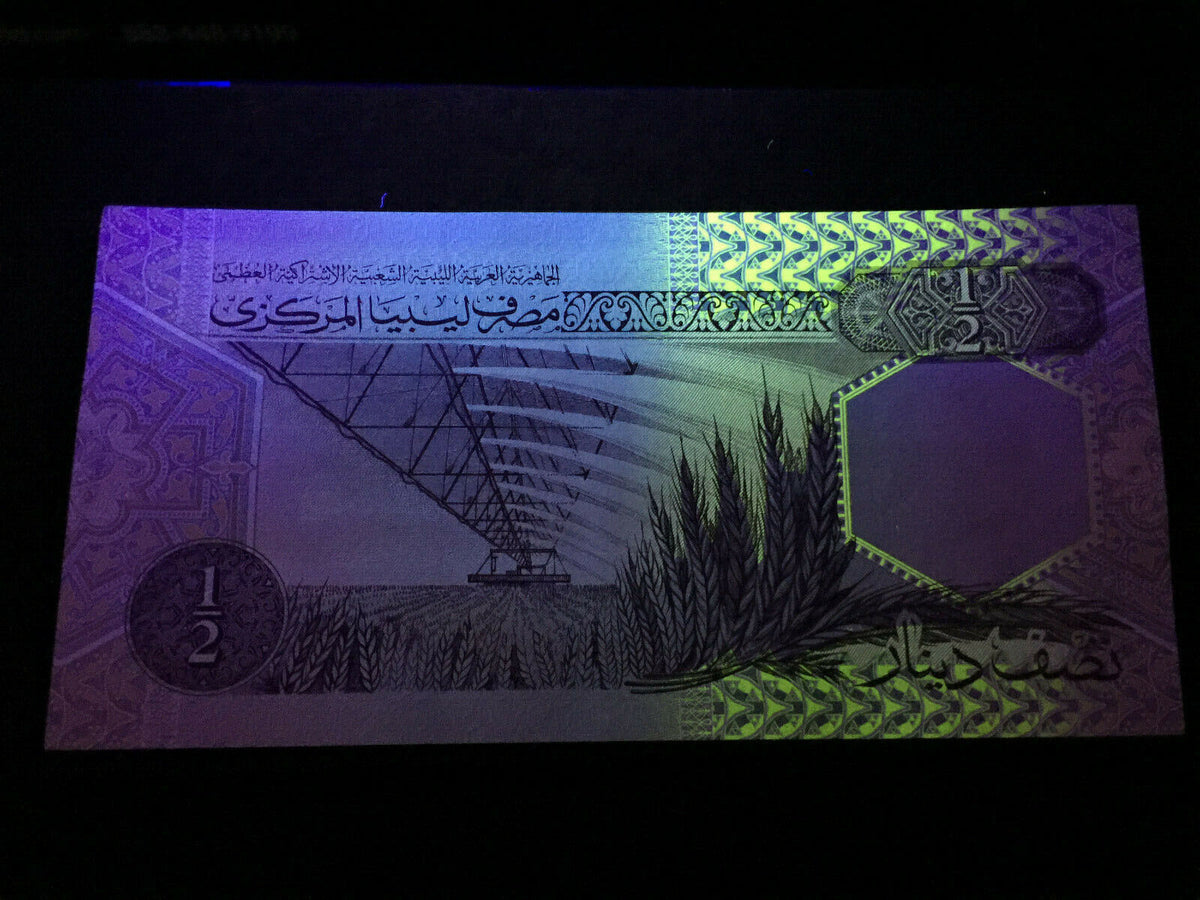 Libya 1/2 Dinar 1991 Banknote World Paper Money UNC Currency Bill Note ...