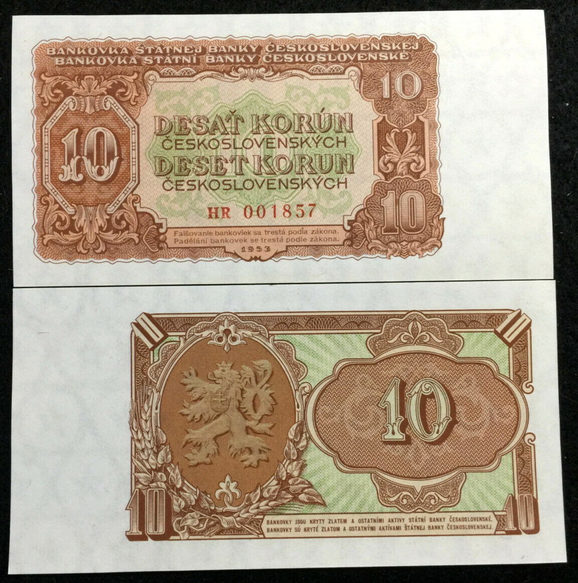 Czechoslovakia 10 Korun 1953 Banknote World Paper Money UNC Currency B ...
