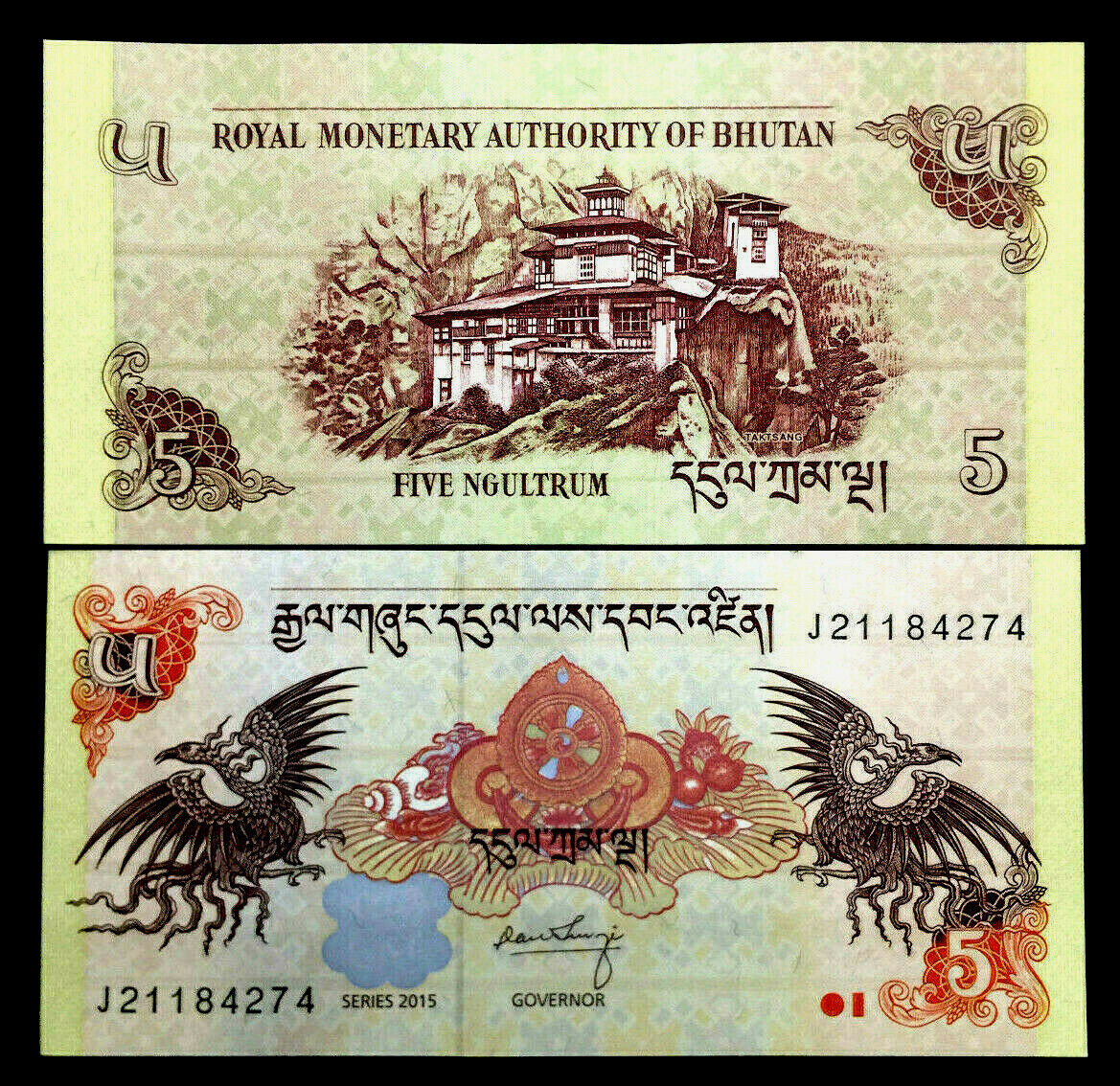 Bhutan 5 Ngultrum Banknote World Paper Money UNC Currency Bill Note ...