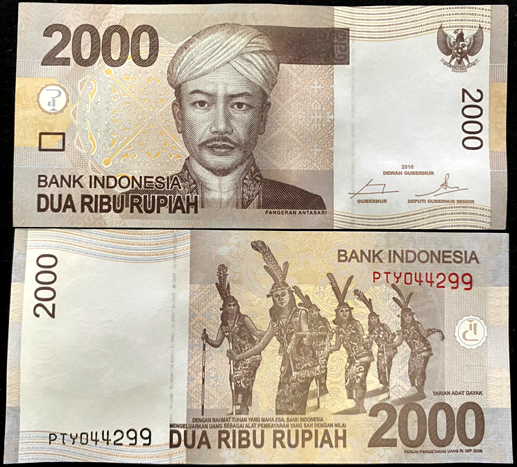 Indonesia 2000 Rupiah 2016 Banknote World Paper Money UNC Currency Bil ...