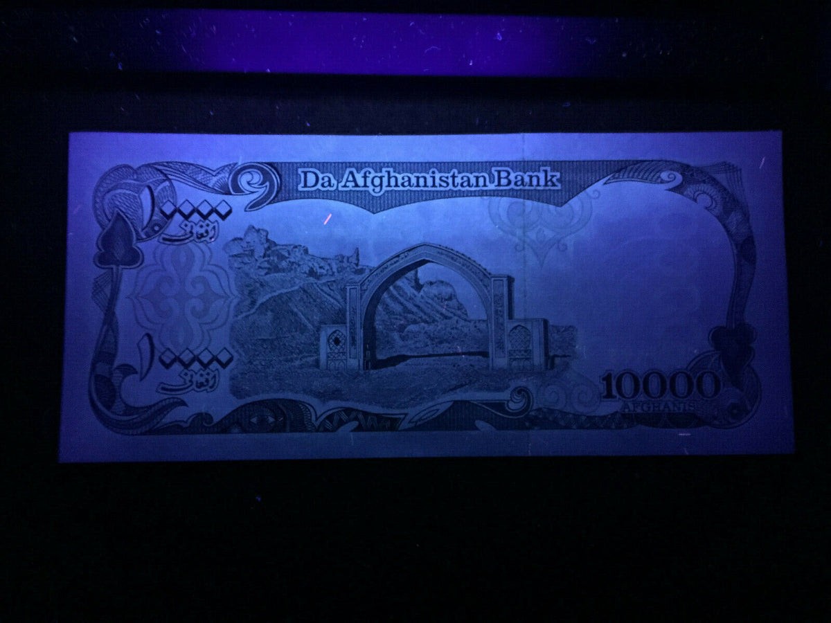 Afghanistan 10000 Afghani Banknote World Paper Money UNC Currency Bill ...