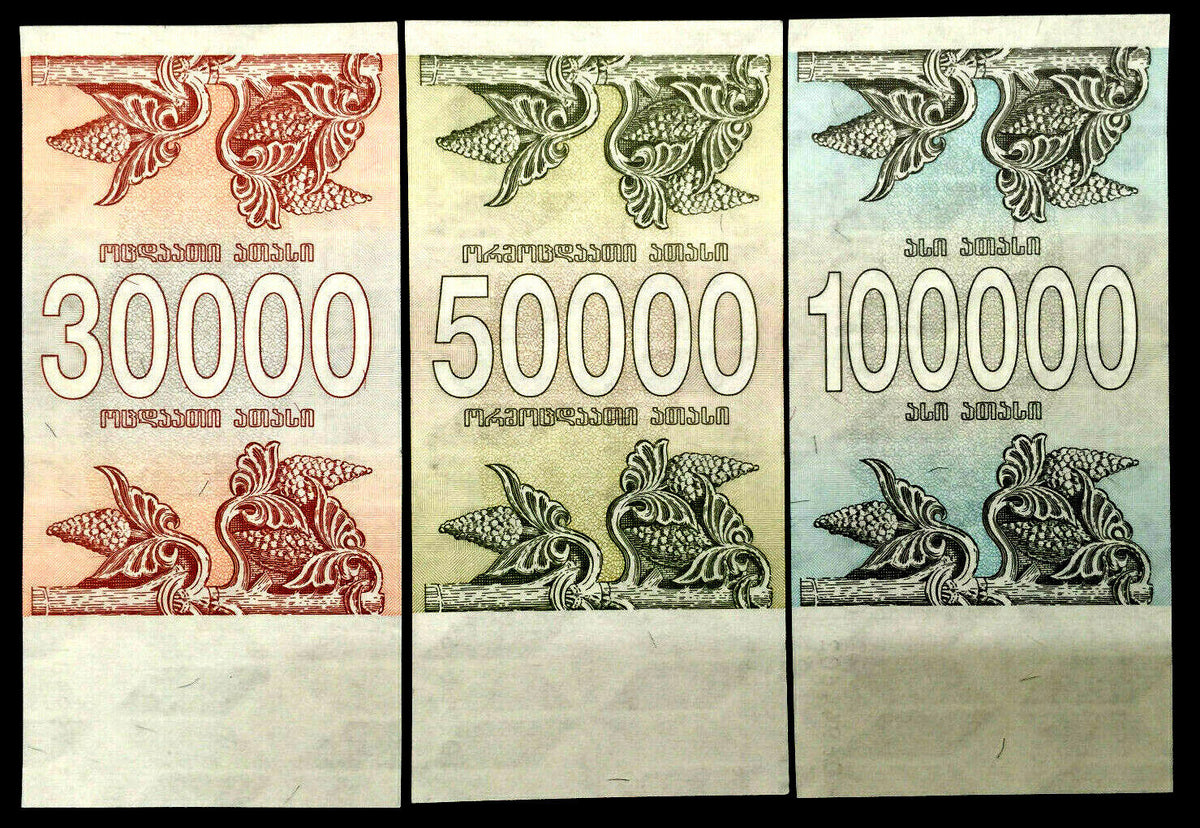 Georgia 30,50,100 Thousand Laris1994 Banknote World Paper Money UNC Bi ...