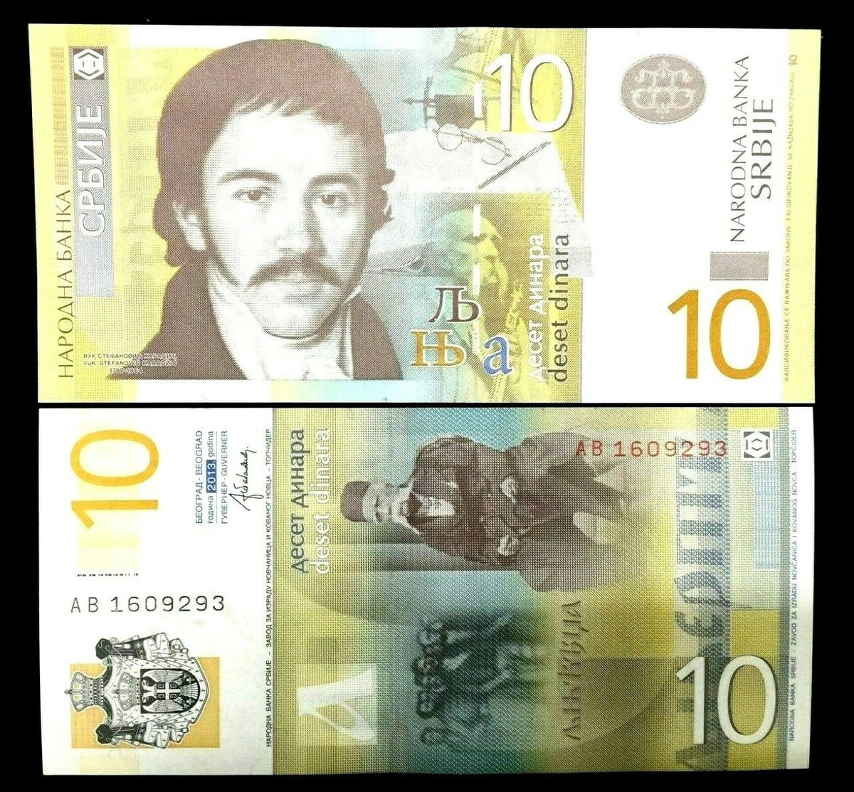 Serbia 10 Dinara Banknote World Paper Money UNC Currency Bill Note ...