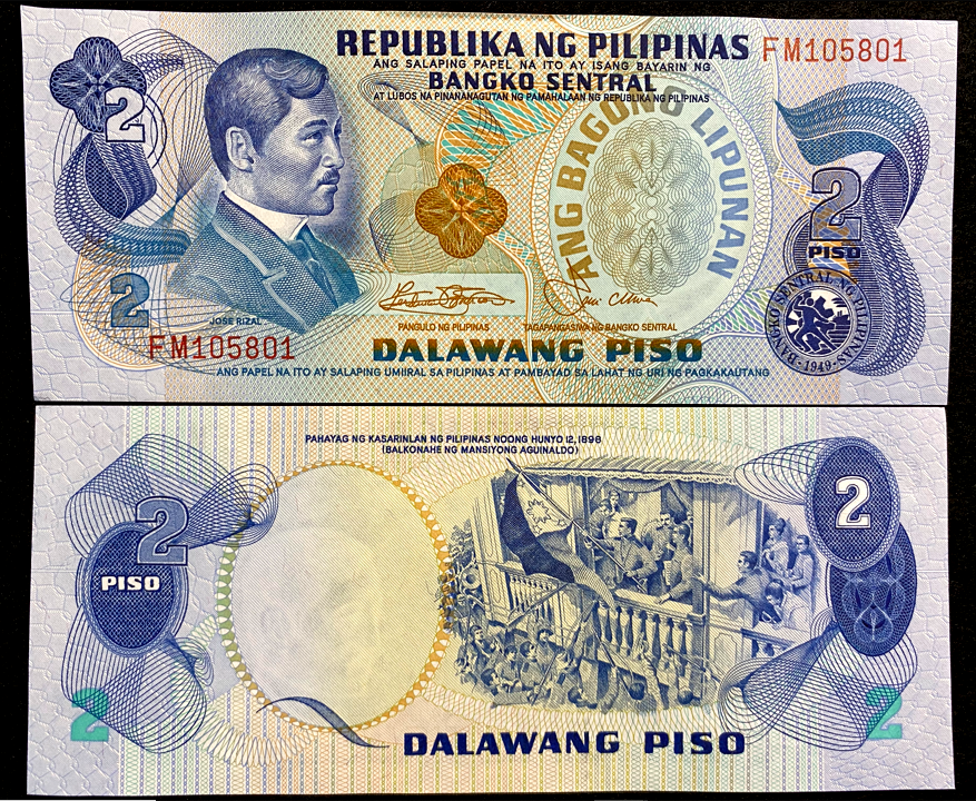 Philippines 2 Piso 1978 Banknote World Paper Money UNC Currency Bill N ...