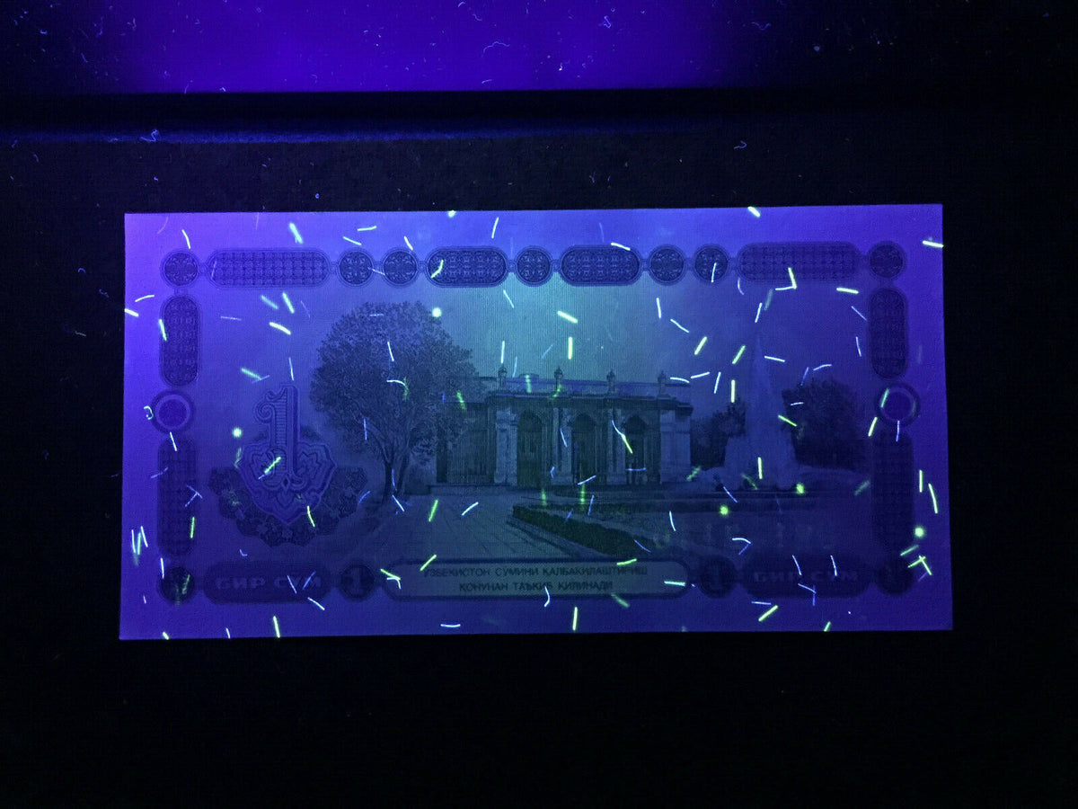 Banknotes Around The World 1994 Uzbekistan 5 SUM Banknote ...