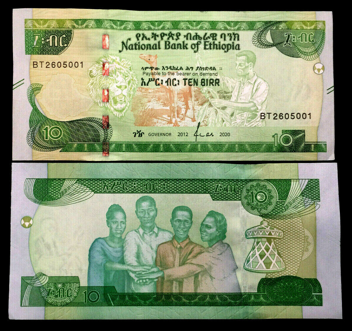 Ethiopia 10 BIRR 2020 Banknote Banknote World Paper Money UNC Currency ...