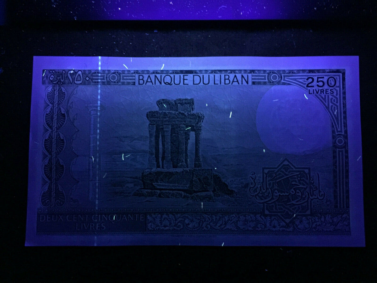 Lebanon 250 Livres 1988 Banknote World Paper Money UNC Currency Bill N ...
