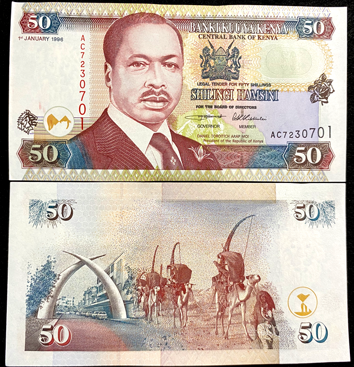 Kenya 50 Shillings 1996 Banknote World Paper Money UNC Currency Bill N ...