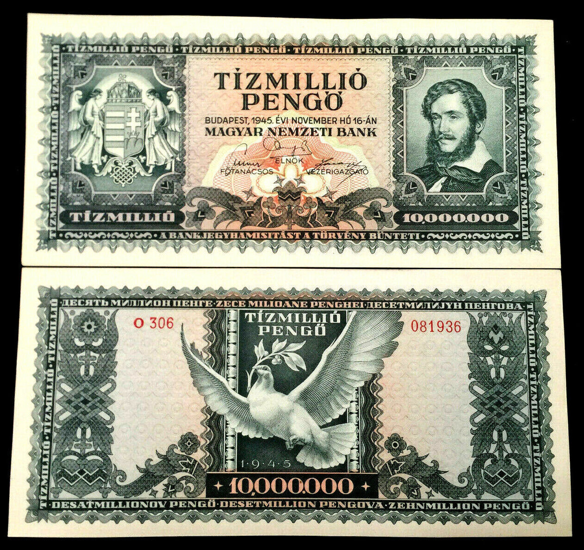 Hungary 10,000,000,000,000 Pengo 1945 P-123 XF Banknote World Paper Mo ...