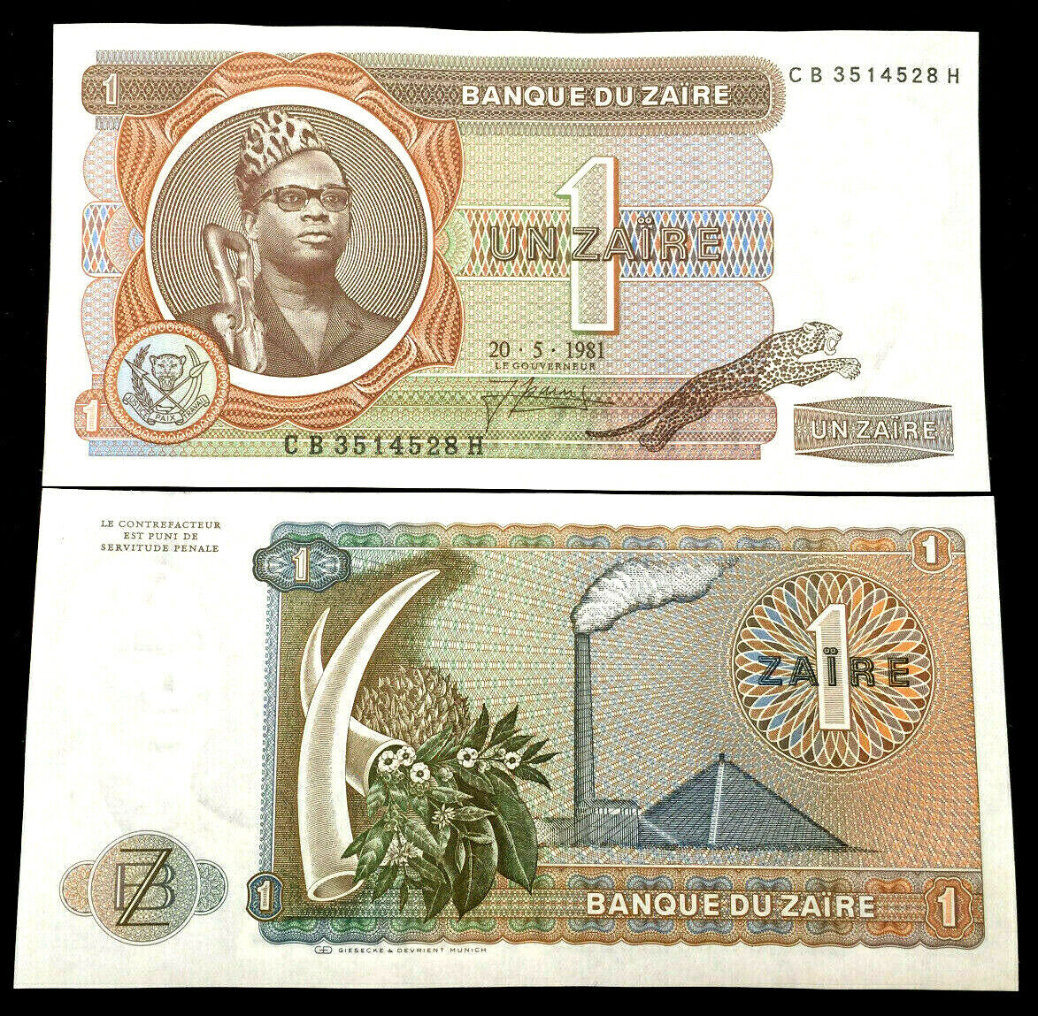 Zaire 1 Zaire 1981 Banknote World Paper Money UNC Currency Bill Note ...