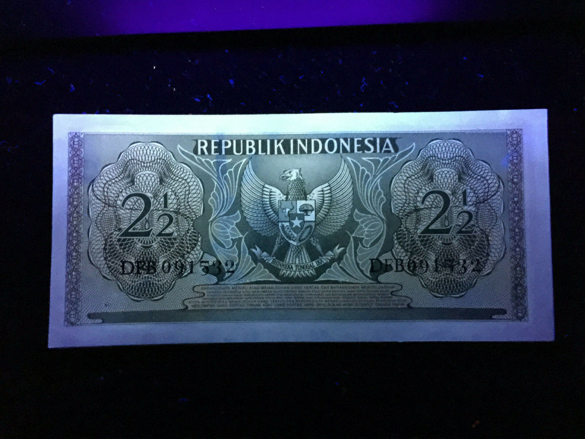 Indonesia 2 1/2 Rupiah 1956 Banknote World Paper Money UNC Currency Bi ...